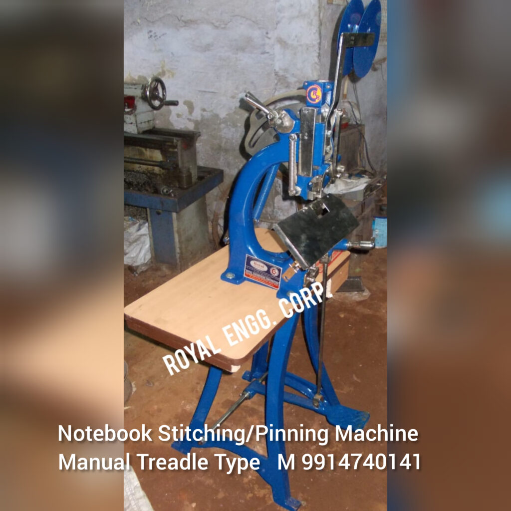 Notebook Making Machinery Model No. 1 - Royal Engineering Corp